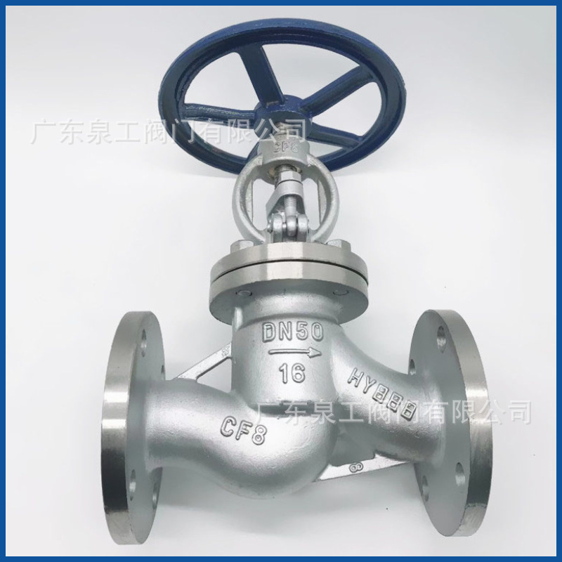 304不锈钢截止阀 J41W-16P法兰截止阀316不锈钢截止阀-阿里巴巴