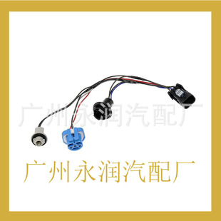 跨境全新汽车配件适用 雪佛兰大灯线束645-205 22740620 22740621-阿里巴巴