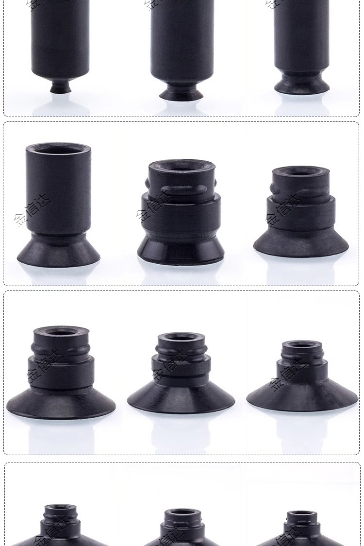 SMC工业机械手真空吸盘ZP-02/3/4/6/8/10/50USUN迷你强力硅胶吸嘴-阿里巴巴