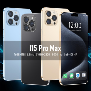 新款6.26寸I15 Pro Max跨境智能手机1+16G安卓一体机外贸厂家代发-阿里巴巴