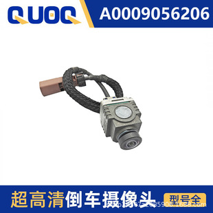 A0009056206 适用于奔驰 Mercedes Benz W213 后倒车摄像头-阿里巴巴