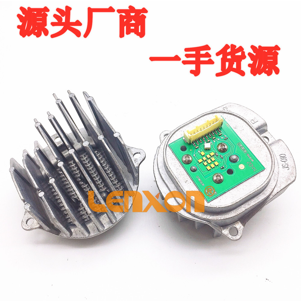 A2189066100 1305715307 A2189066200 1305715306 LED日行灯模块-阿里巴巴