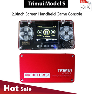 Trimui Model S 2.0Inch Screen Slightly Retro Video Game Cons-阿里巴巴