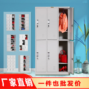 铁皮更衣柜员工储物柜车间工人换衣柜学校宿舍储物柜带锁更衣室柜-阿里巴巴