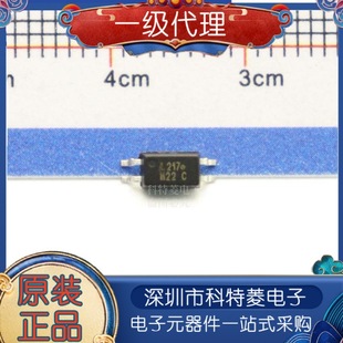 原装正品 贴片 LTV-217-C-G SOP-4 光电晶体管输出光电耦合器芯片-阿里巴巴