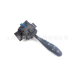适用于丰田转向开关84140-0D060 84140-42020 84140-12520 RHD-阿里巴巴