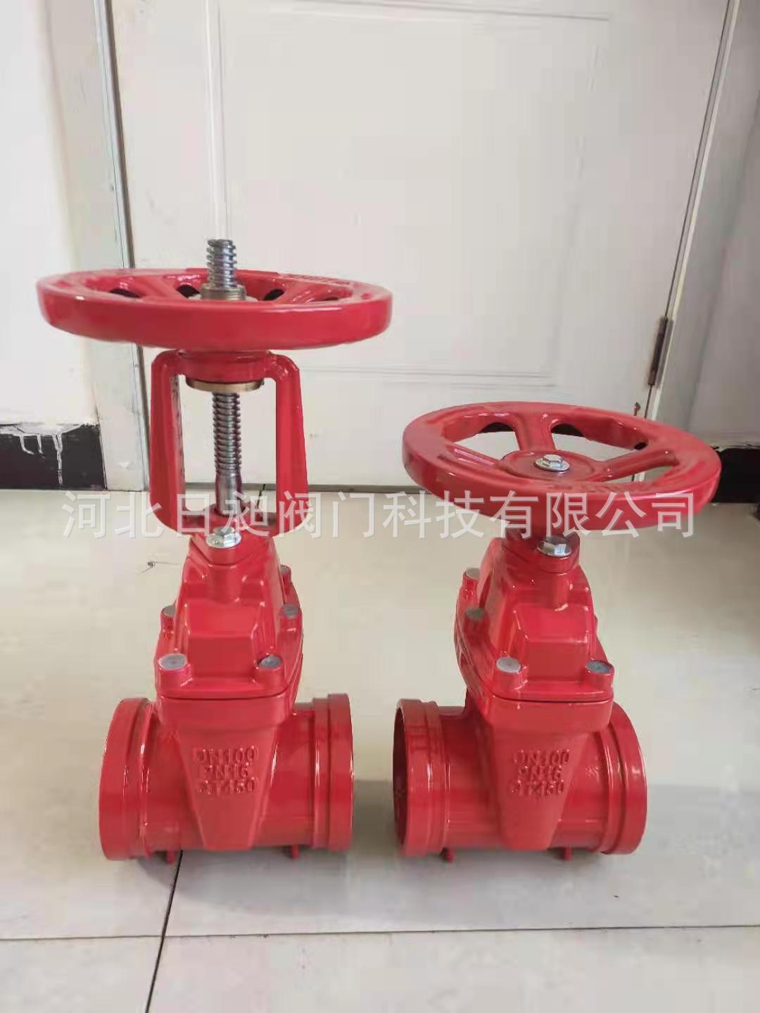 卡箍承插闸阀Z85X沟槽暗明杆闸阀 消防沟槽软密封闸阀dn100-阿里巴巴