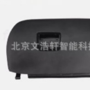适用于宝马 X3 X4 杂物箱盖 黑 11-18款 51166839000-阿里巴巴