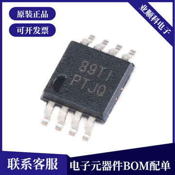 原装正品 TPS7A4901DGNR MSOP-8 36V 150mA低压差线性稳压器芯片-阿里巴巴