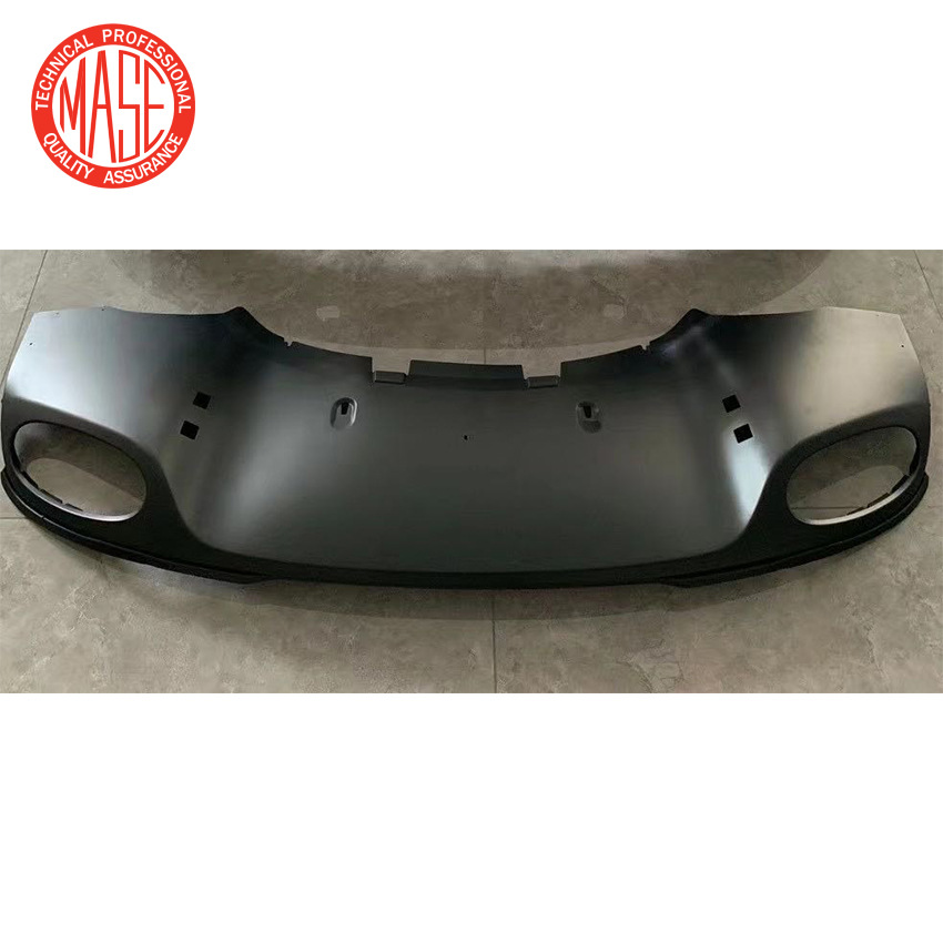 适用2013-16宾利飞驰Flying Spur后保险杠后杠下护板盖3W5807417-阿里巴巴