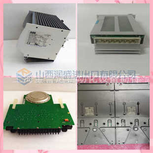 NSB204-502W 3AXD500000032687 ABB-阿里巴巴