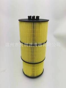 奔_驰卡车机油滤芯 卡车机油滤清器A4731800009，472 184 04 25-阿里巴巴