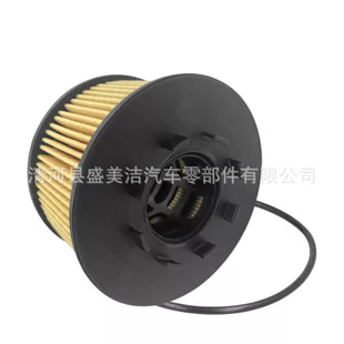 厂家直供高效机油滤清器 XS7Q-6744-AA/1349745 适用于奔驰-阿里巴巴