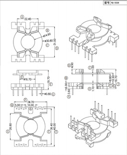 骨架 PQ35/20立式6+6 高19.7 排距36.4 配PQ35/21磁芯-阿里巴巴