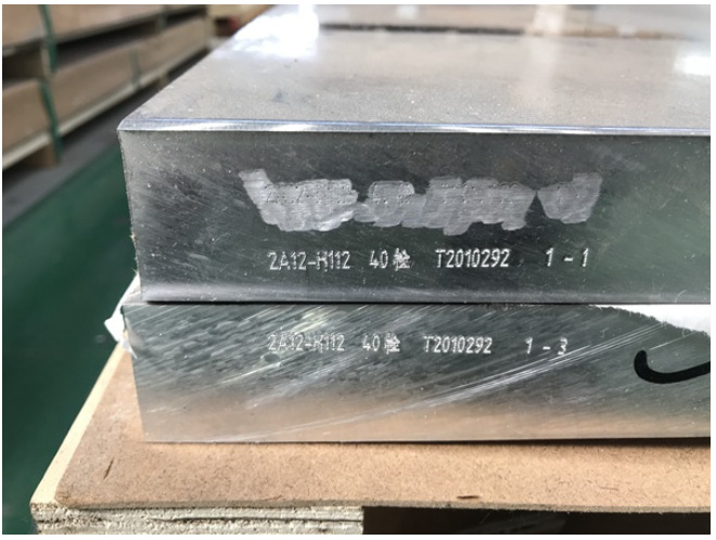 西南铝7075-t6铝板 2a12-t4铝板 5A06-h112铝合金板-阿里巴巴