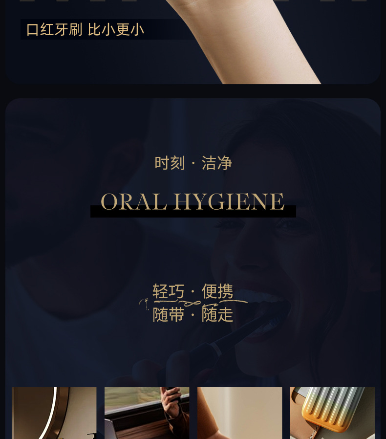 LR【3支卡板装】便携式创意口红管旅行牙刷成人软毛家用小头牙刷-阿里巴巴