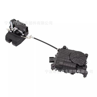 适用HYUNDAI SANTA FE尾门锁后备箱锁中控锁81230-2W600-阿里巴巴