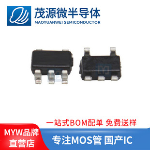 全新现货 TP4054 LTC4054 SOT-23-5 4.2V锂电充电IC芯片 4054-阿里巴巴