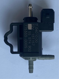 55574902 新君威1.6T迈瑞宝、英朗、科鲁兹涡轮增压旁通阀-阿里巴巴