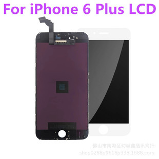 适用苹果6P手机屏幕总成 iphone 6Plus液晶触摸显示内外一体屏LCD-阿里巴巴