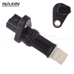 37500-R40-A01适用于本田CRV雅阁TL讴歌MDX发动机曲轴位置传感器-阿里巴巴