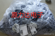 12186882，12186882规格参数，12186882厂家/品牌/封装批号/价格 - 阿里巴巴