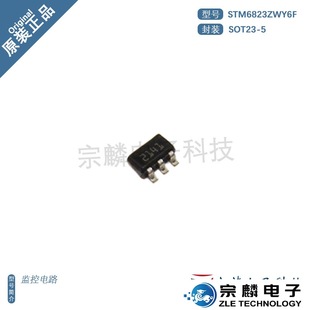全新原装 STM8S207CBT6 LQFP48 STM8S207 8位微控制器 拍前咨询-阿里巴巴