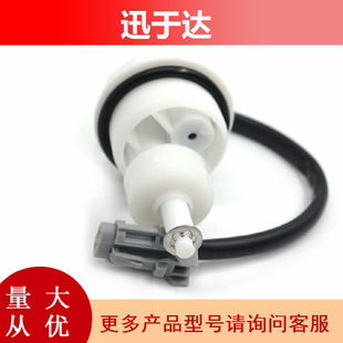 12639277 适用于雪佛兰6.6L 油水分离器传感器柴油发动机探头-阿里巴巴