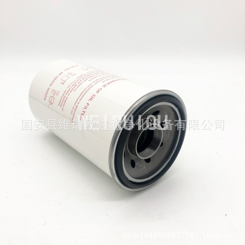 400508-00036 65.05510-5032A LF9027 挖掘机机油滤芯滤芯-阿里巴巴
