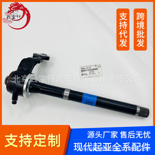 49560-2B150 495602B150-阿里巴巴