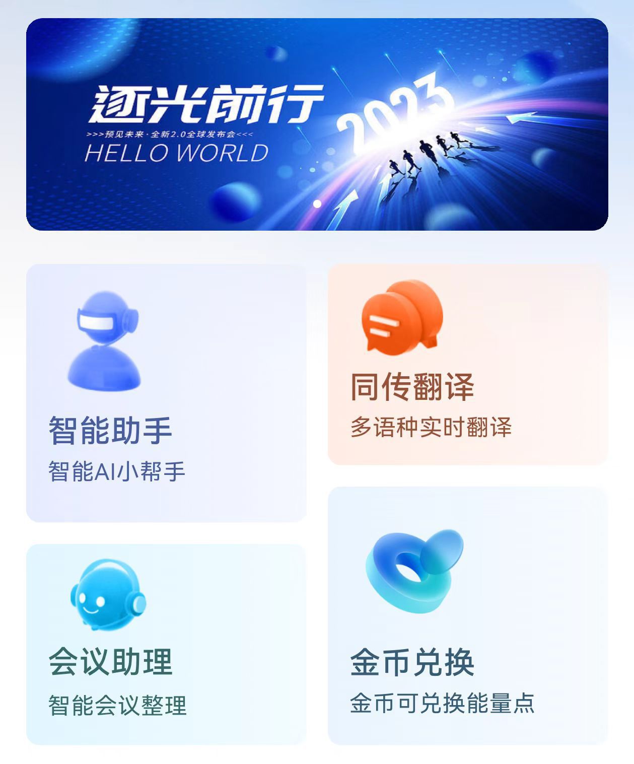 智能实时AI翻译蓝牙耳机 跨境M91耳夹式OWS不入耳开放式蓝牙耳机-阿里巴巴