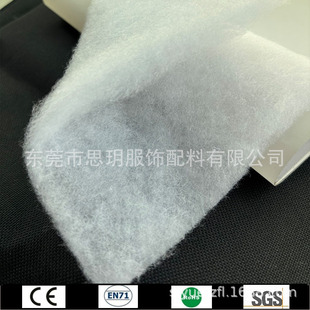 3M新雪丽保温棉KL100 thinsulate 蓬松高效暖绒服装类专用-阿里巴巴