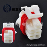 车用连接器-车用连接器价格、图片、排行 - 阿里巴巴