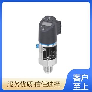 Endress+Hauser 40bar绝压 表压传感器 压力传感器 PTC31B 0.3%精-阿里巴巴
