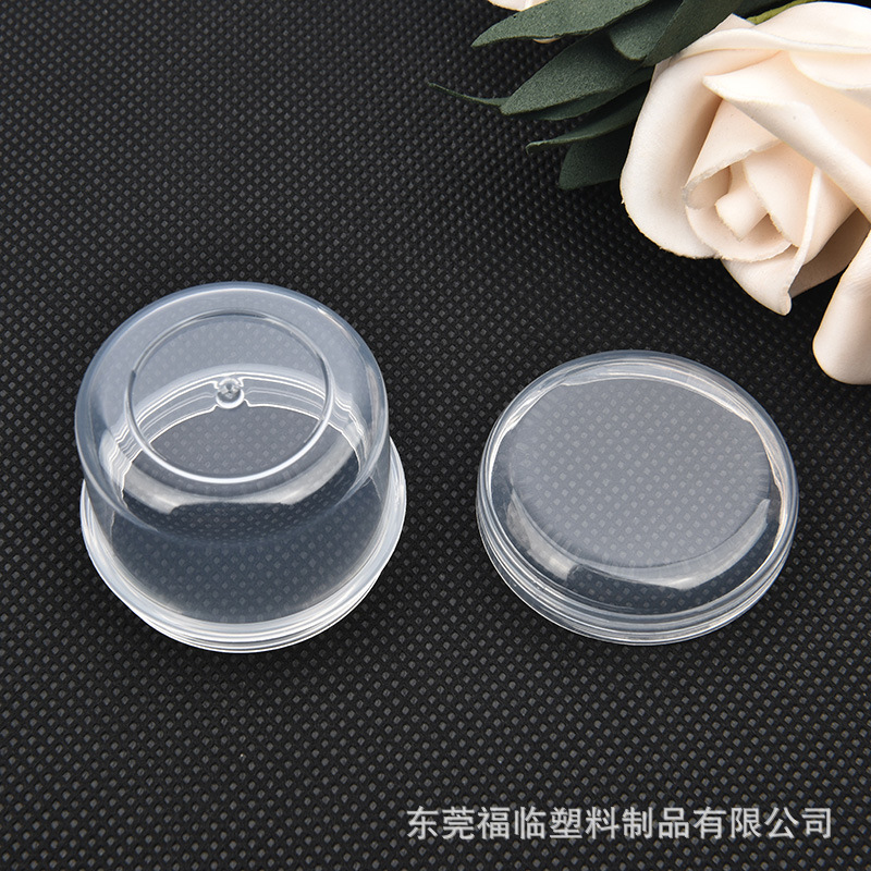 健桦透明PP塑料盒圆形样品分装盒小首饰收纳圆盒42mm包装盒R621D-阿里巴巴