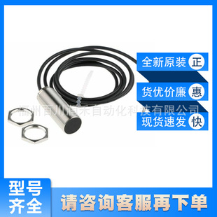 DI5020 DI5021易福门ifm用于速度监控紧凑型估算单位全新原装询价-阿里巴巴