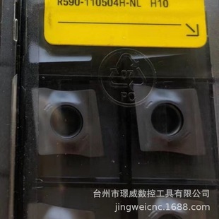 山特维克R590-110504H-NL H10/R590-110508H-KL 1020数控铣削刀片-阿里巴巴