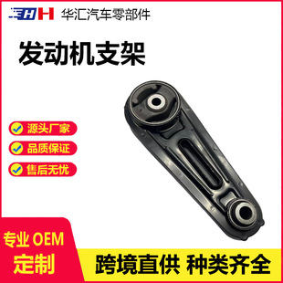 A4352 11360-JD00A工厂直销 适用于日产机脚胶 发动机支架-阿里巴巴