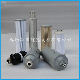 YORK约克空调压缩螺杆机油过滤器026W32831-000约克油过滤芯-阿里巴巴