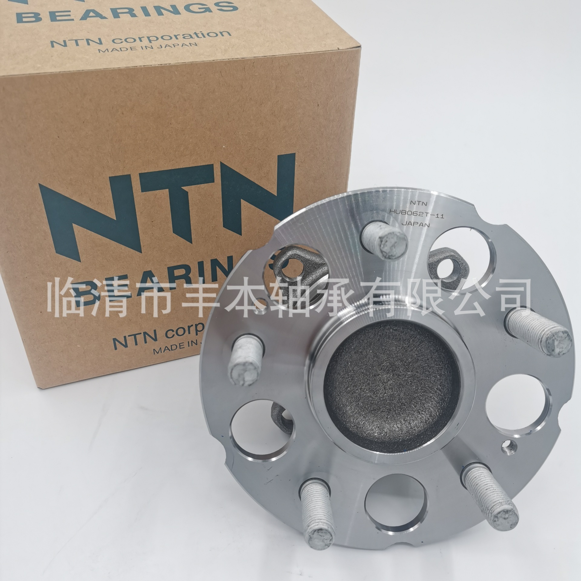 前轮轴承2DUF054N-2GR 2DUF054N2GR轮毂轴承90369-T0003-阿里巴巴