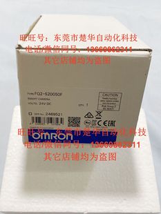 FQ2-S20050F FQ2-S20010F FQ2-S20100F 欧姆龙 工业相机 全新原装-阿里巴巴