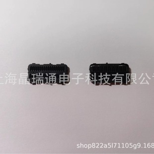 1928405976 BOSCH/博世 连接器接插件 原装正品现货-阿里巴巴