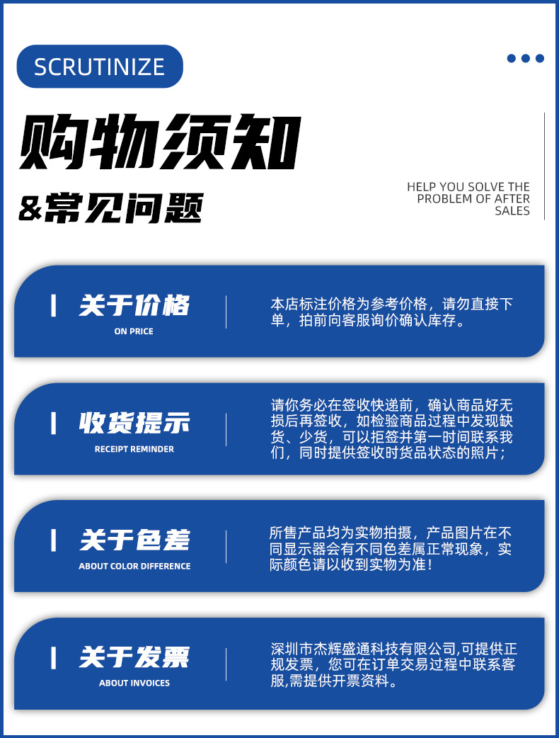 爱协生AXS4054 封装SOT23-5 电流600mA反接保护 低功耗充电IC-阿里巴巴