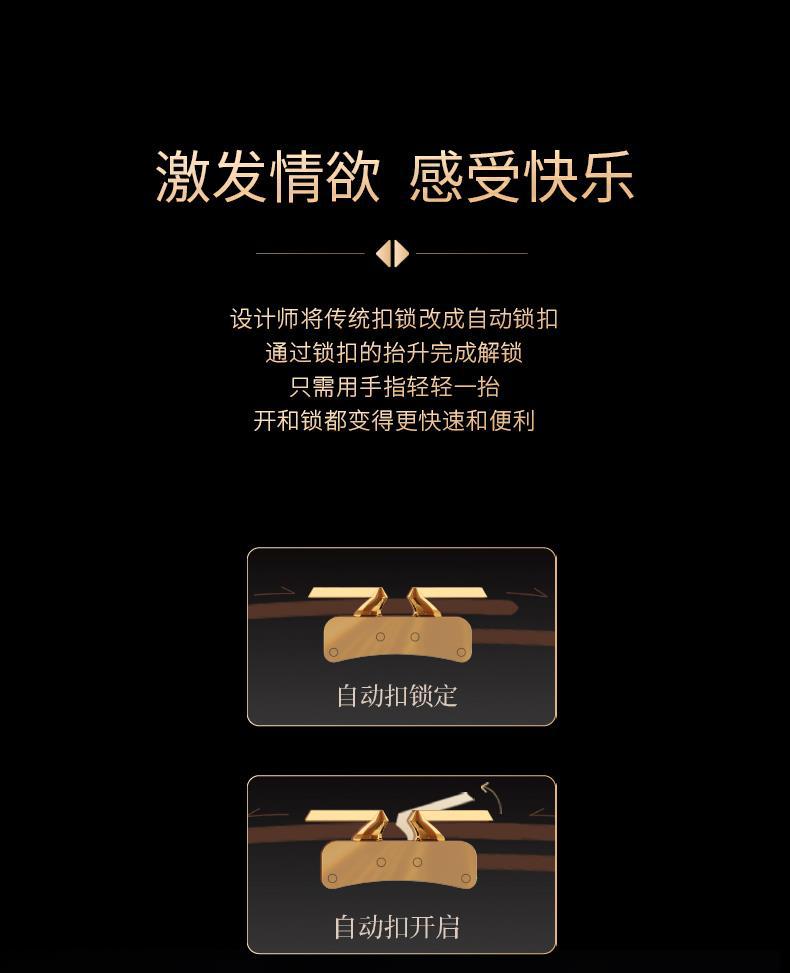 lockink索迹捆绑套装情侣sm束缚手脚铐道具成人sp调教惩罚性用品-阿里巴巴