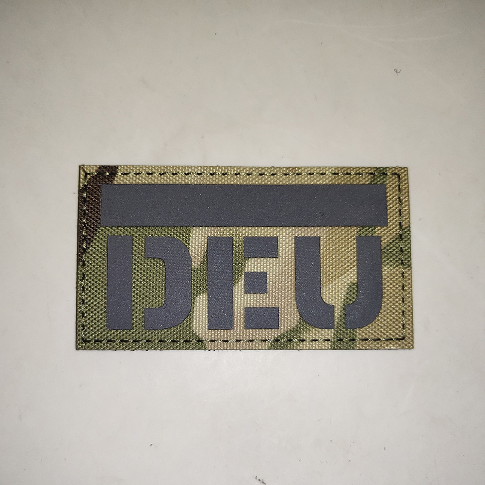 IR Germany Flag DEU patch 9*5魔术贴臂章反光徽章户外包配章-阿里巴巴
