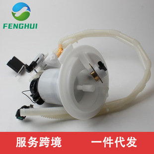 A2044702094 2044704594 A2184700594 适用于奔驰S300 S350 R300-阿里巴巴