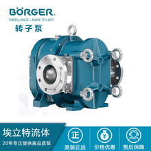 博格水泵-博格水泵批发、促销价格、产地货源 - 阿里巴巴