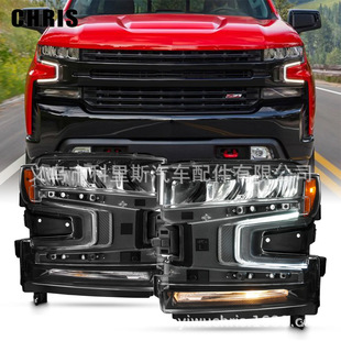 适用2019-21雪佛兰Silverado索罗德LED大灯84621850 84621851-阿里巴巴