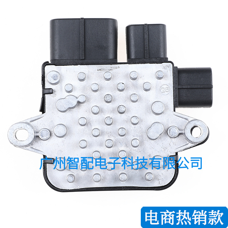 1355A124 MR497751适用03-06三菱Outlander 冷却风扇控制单元模块-阿里巴巴