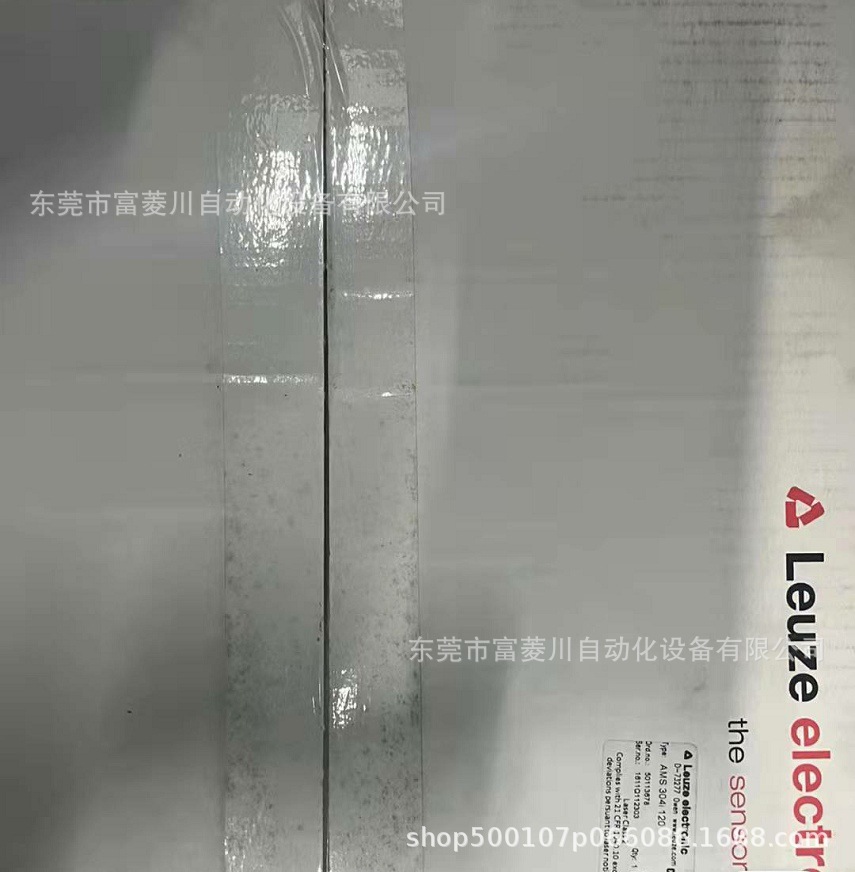 德国Leuze 劳易测激光测距仪 AMS 304i 120 全新议价-阿里巴巴